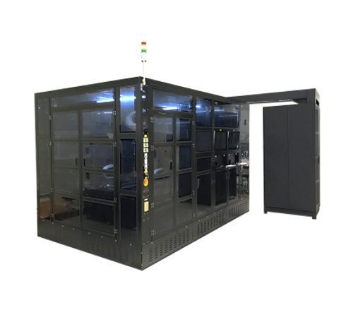 Verify Marking Machine for AVI | JE International corporation